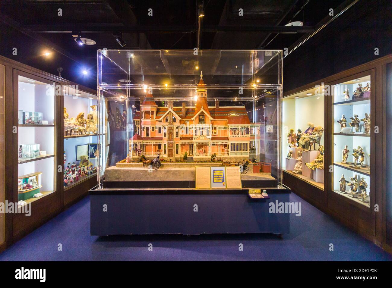 Inside the Miniatures Museum of Taiwan in Taipei Stock Photo - Alamy
