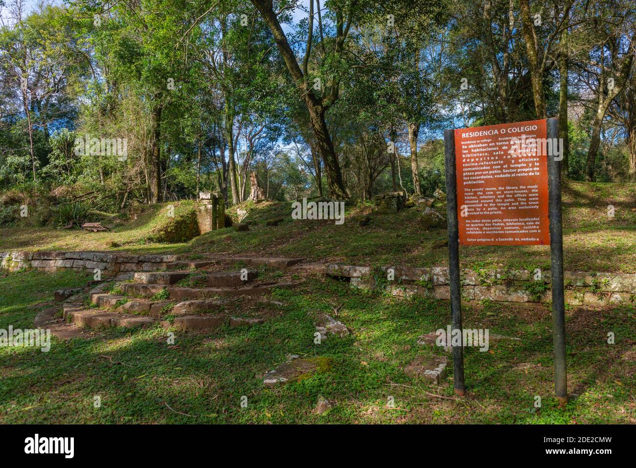 Priests`rooms, uins of the Jesuit Mission Santa Ana, Provincia Misiones ...