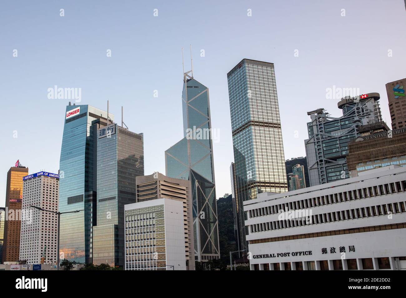 Aia central building hi-res stock photography and images - Alamy