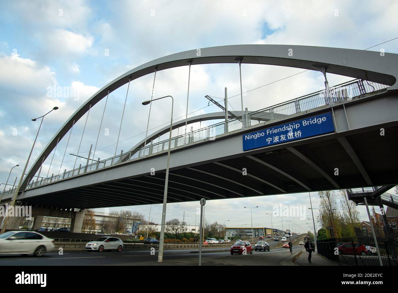 Modern arched tram bridge example Stock Photo - Alamy