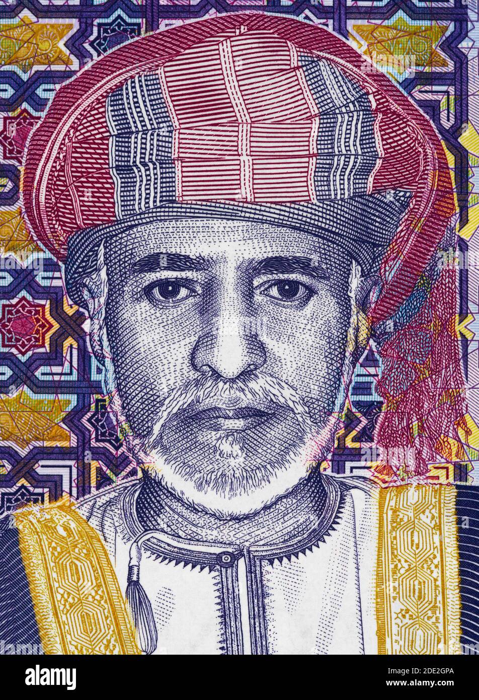Sultan Qaboos bin Said al Said face portrait on the Oman 1 rial (2015 ...