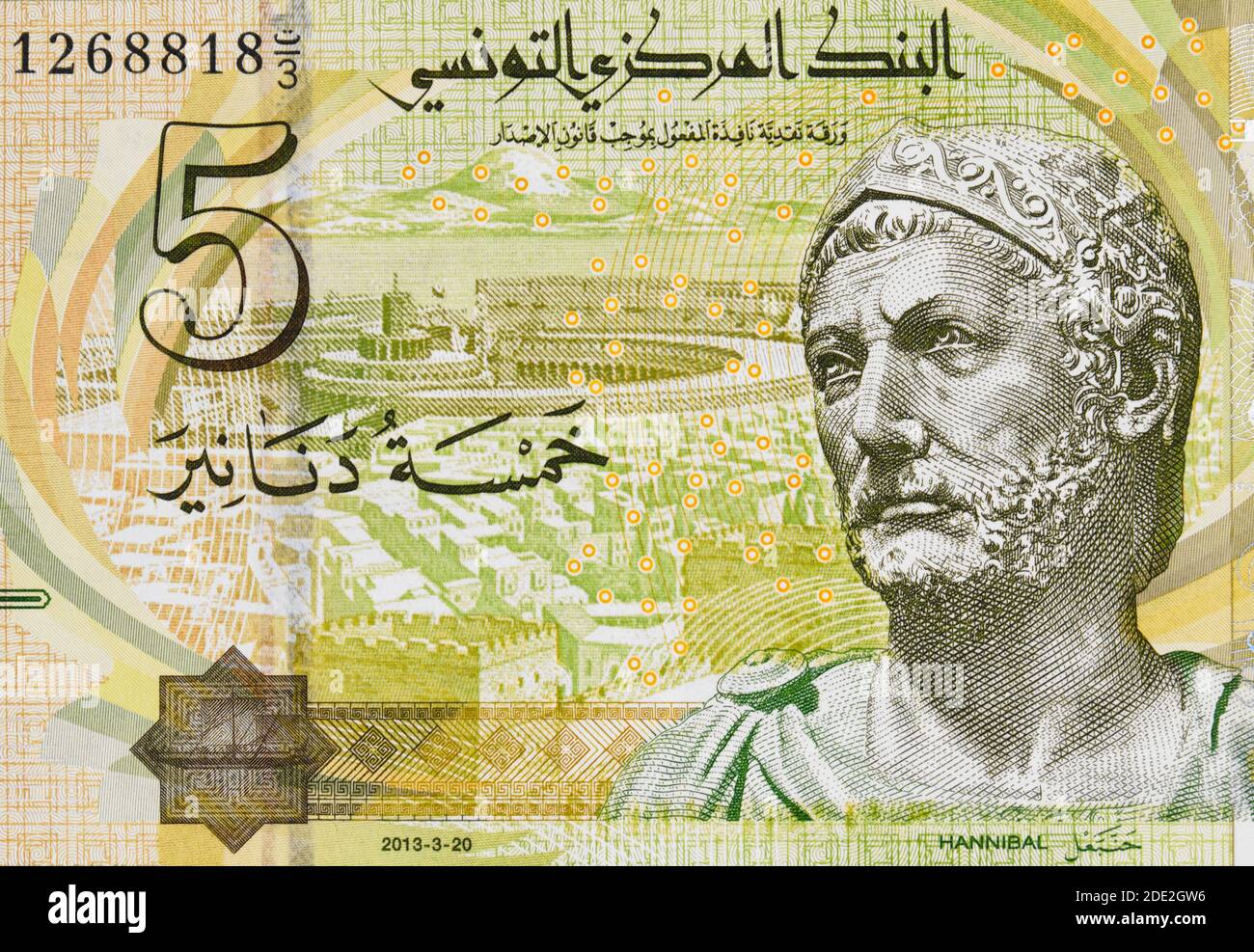 Tunisia five dinar bank note hi-res stock photography and images - Alamy