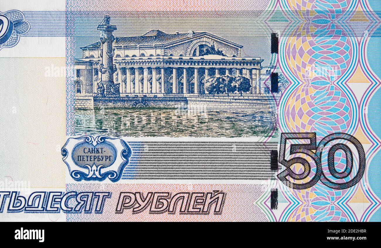 Russia rouble banknote 50 hi-res stock photography and images - Alamy