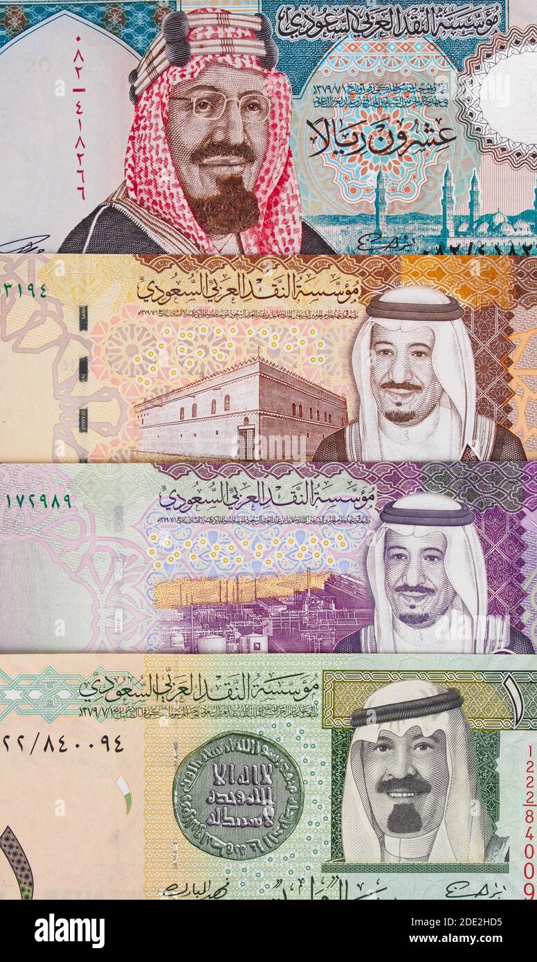 Saudi Arabia money, various Saudi Arabian banknotes, currency ...