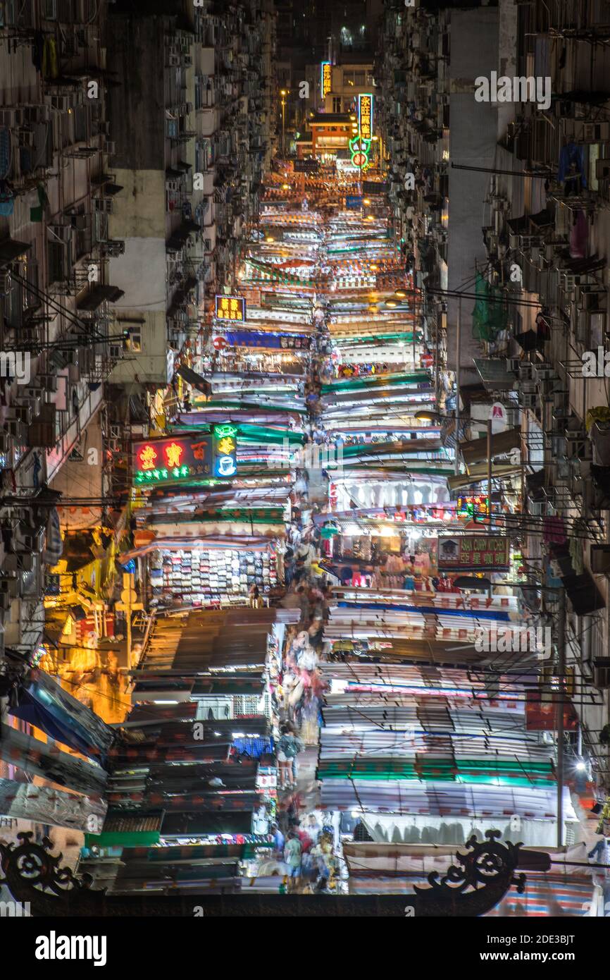 Temple market, Hong Kong Stock Photo - Alamy