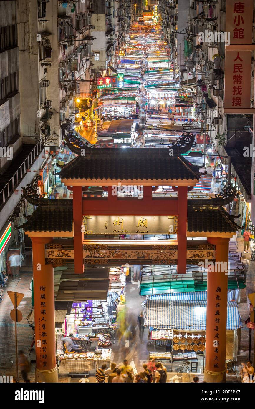 Temple market, Hong Kong Stock Photo - Alamy