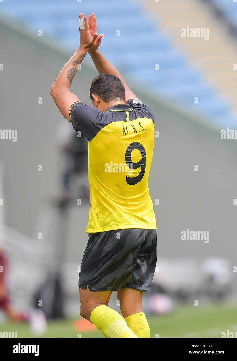 Ai kesen hi-res stock photography and images - Alamy