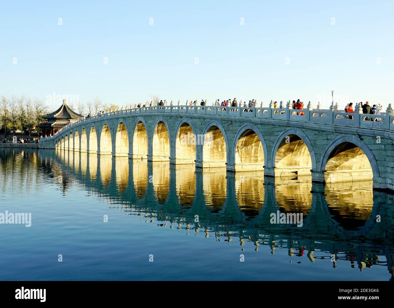 Beijing, China. 28th Nov, 2020. Photo taken on Nov. 28, 2020 shows the ...