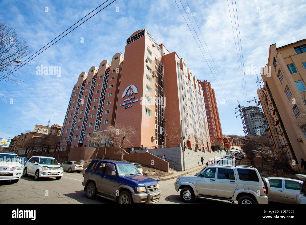 Materialism hi-res stock photography and images - Alamy