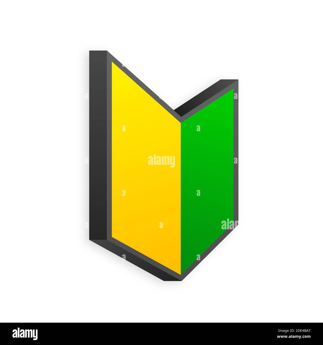 Japanese symbol for beginner, great design for any purposes. Wakaba or ...