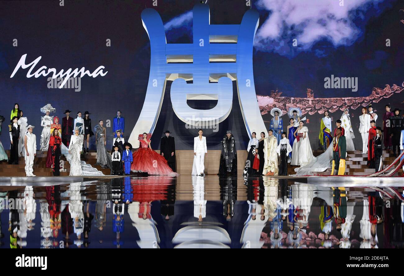 Ma yanli hi-res stock photography and images - Alamy