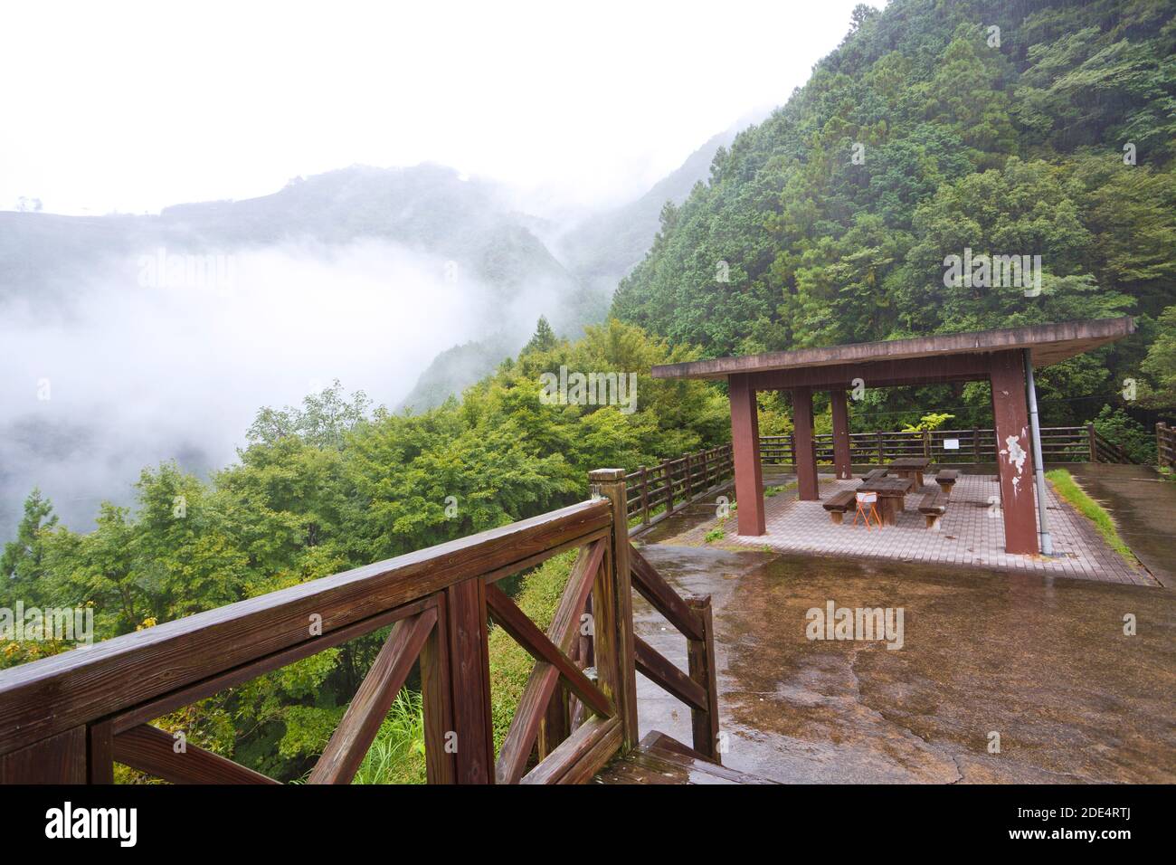 Iya valley observatory, Tokushima, Shikoku, Japan Stock Photo - Alamy