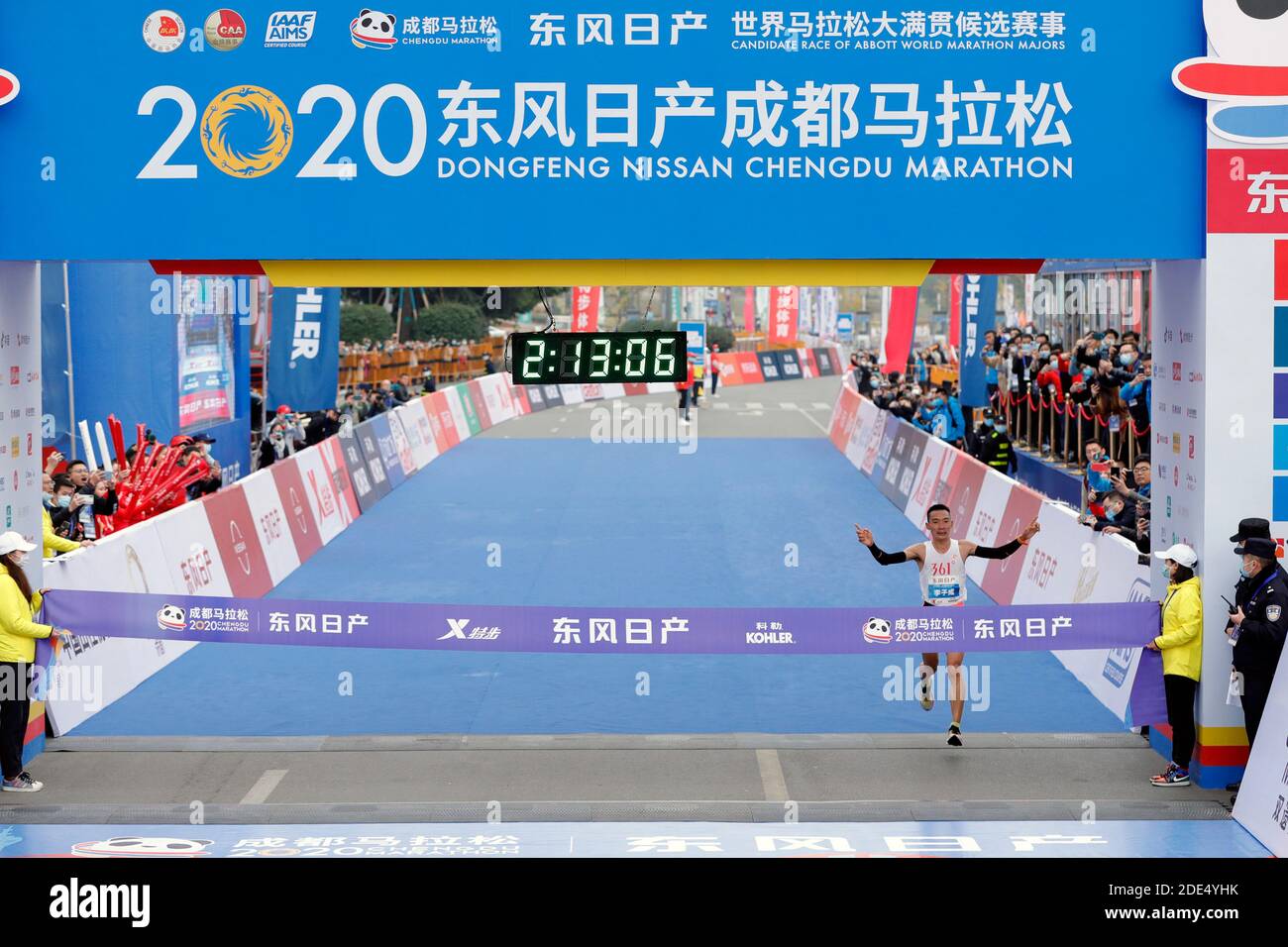 Chengdu, China's Sichuan Province. 29th Nov, 2020. Li Zicheng, winner ...