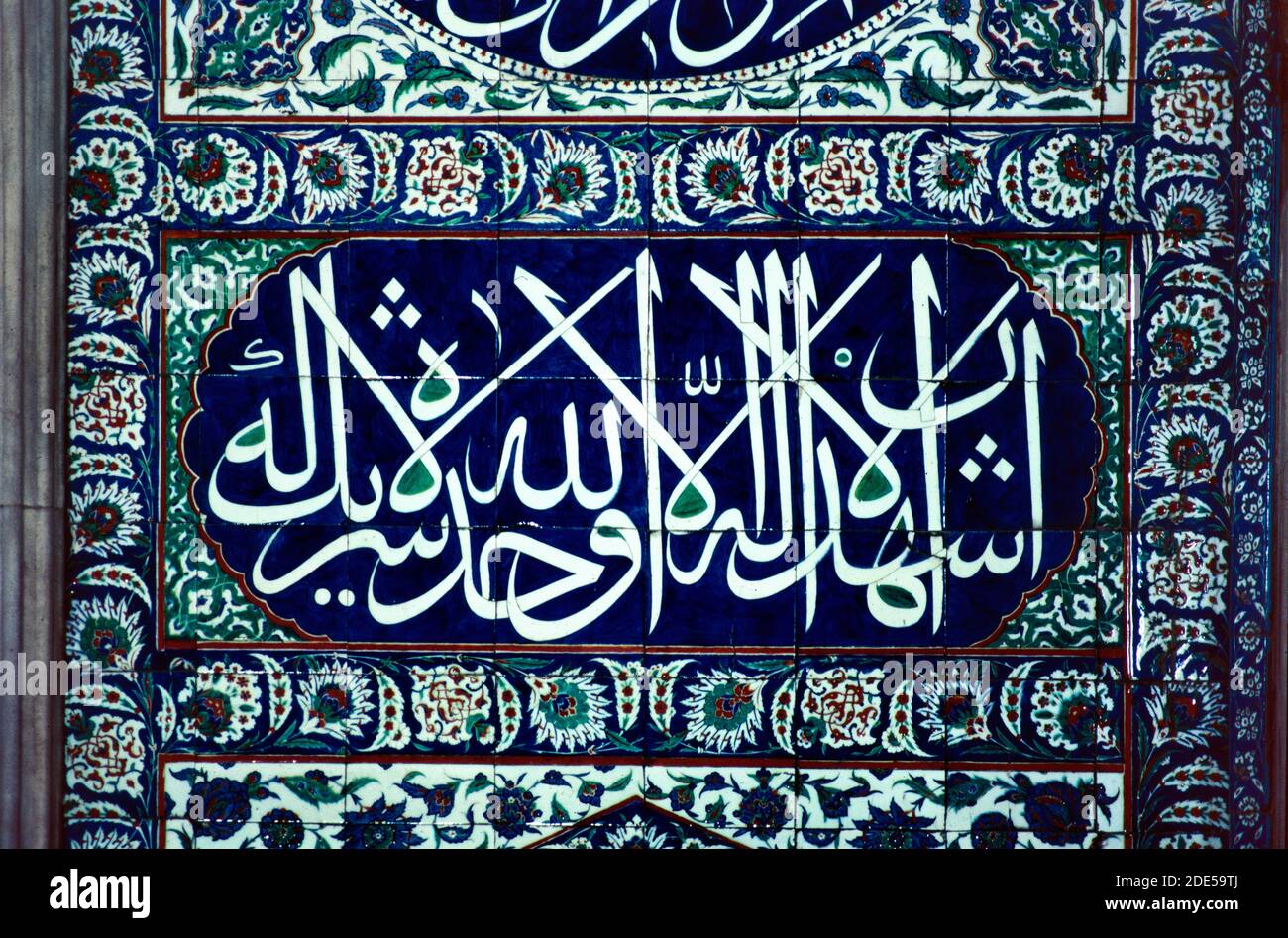 Calligraphic Designs or Calligraphy & c16th Iznik Tiles with Floral ...