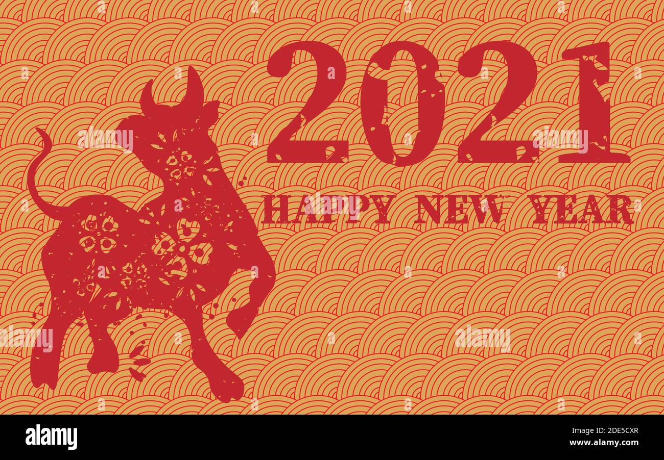 2021 Chinese New Year Greeting Card, poster, flyer or invitation design ...