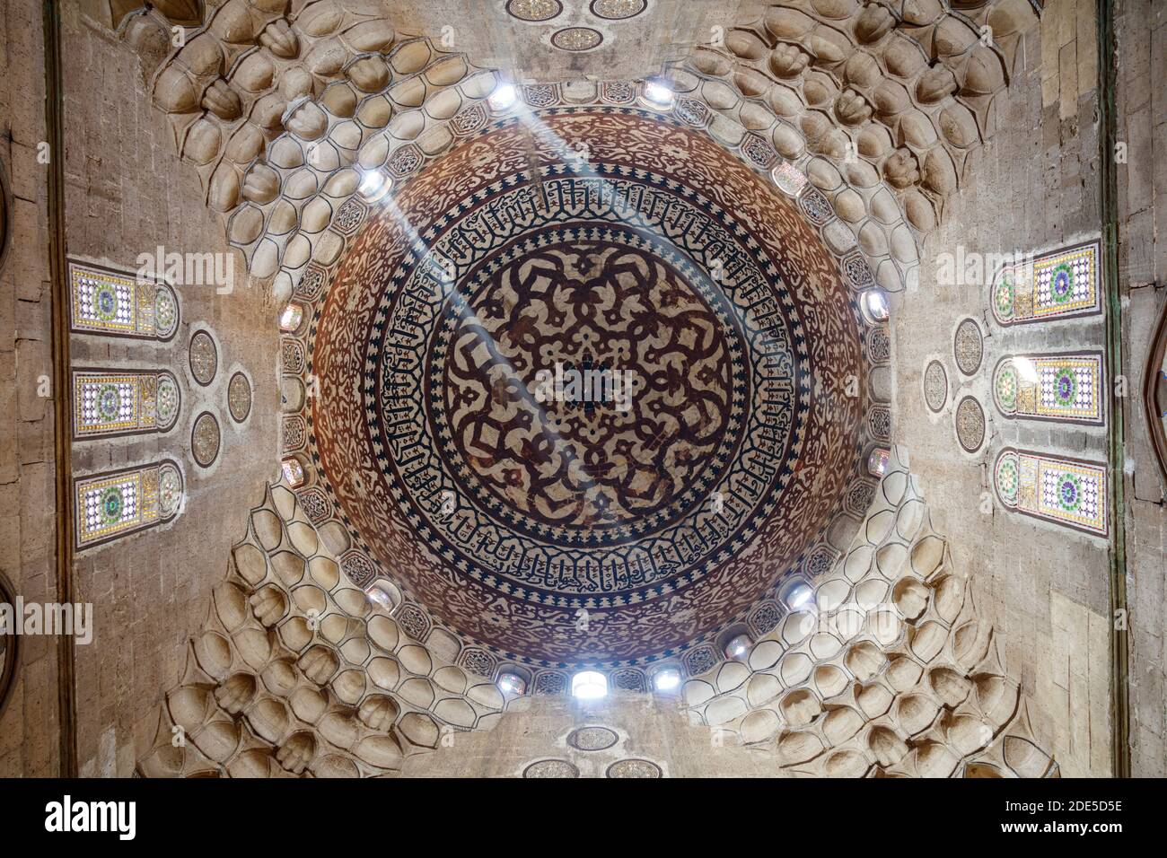 painted dome, mausoleum of females, complex of Faraj ibn Barquq ...