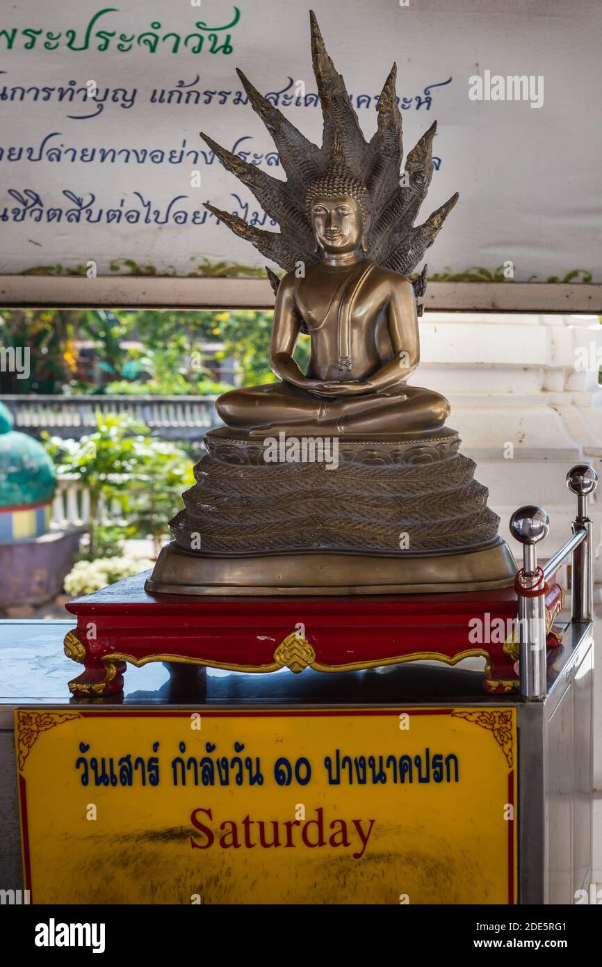Buddha naga lord hi-res stock photography and images - Alamy