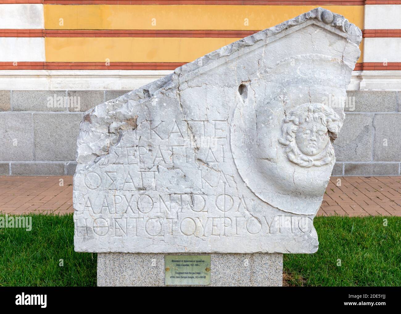 Zeus serapis temple hi-res stock photography and images - Alamy