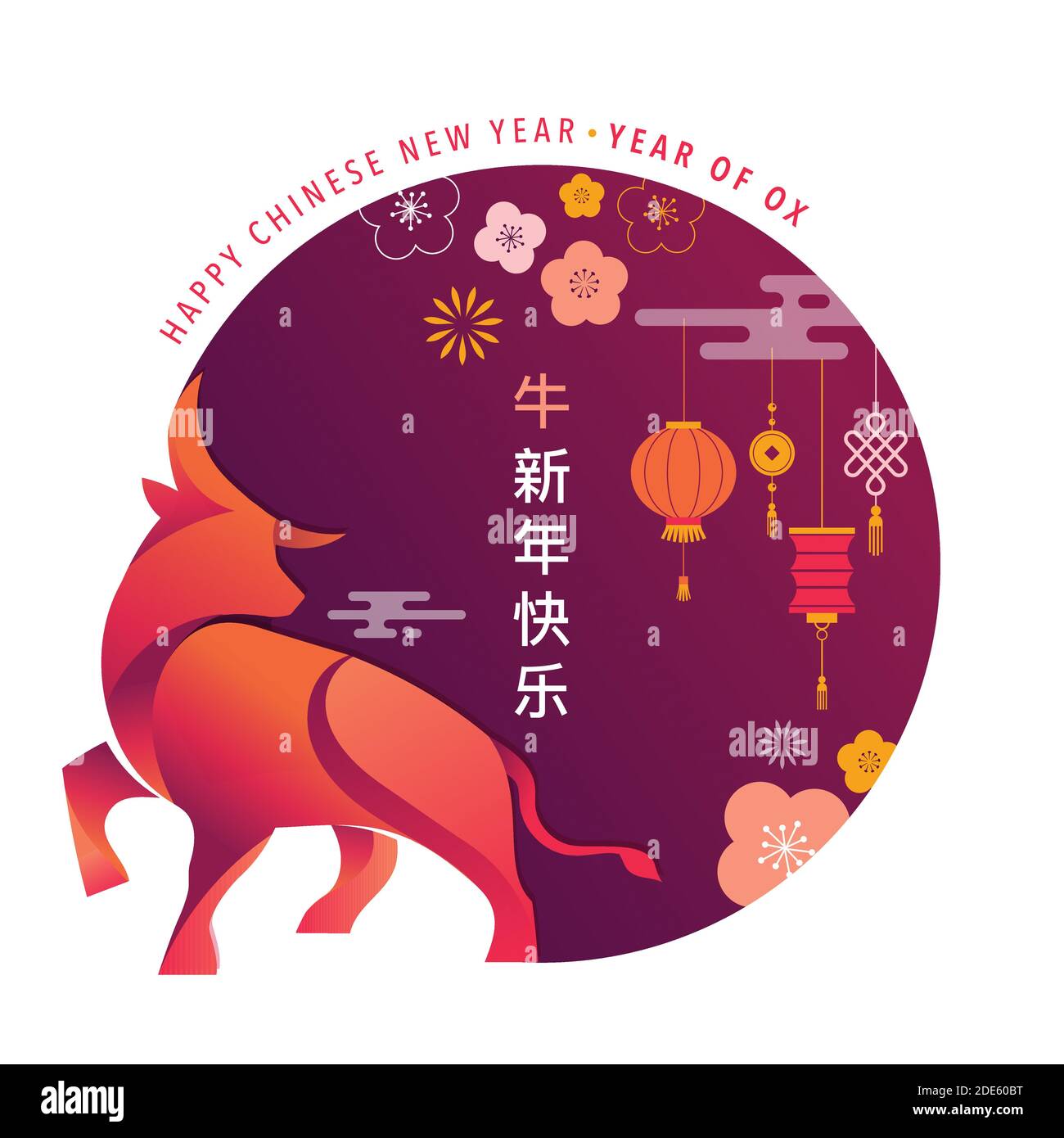 Chinese new year 2021 year of the ox, red cow, Chinese zodiac symbol ...