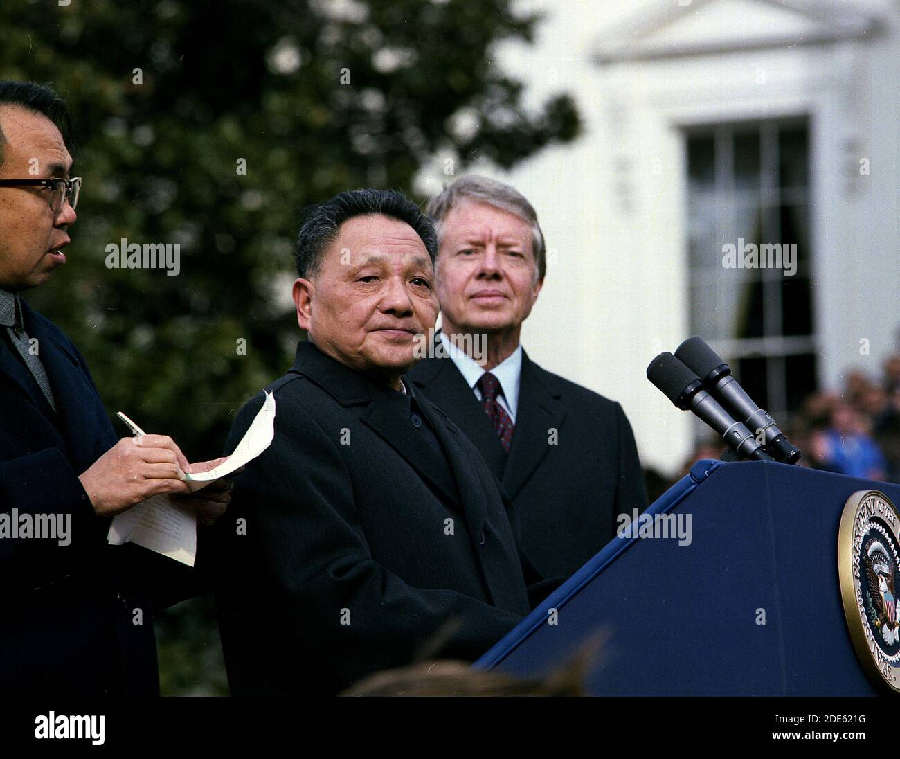 Deng Xiaoping and Jimmy Carter at the arrival ceremony for the Vice ...