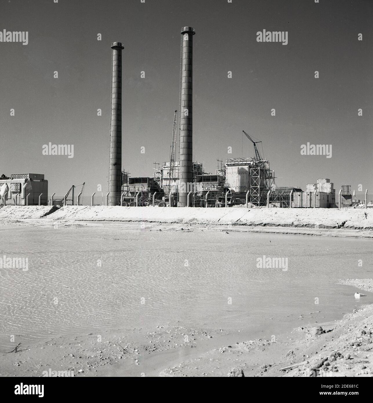 Arabia 1960s hi-res stock photography and images - Alamy