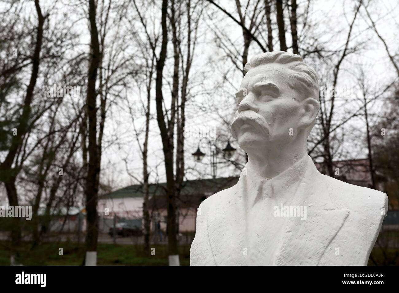 Maksim gorky hi-res stock photography and images - Alamy