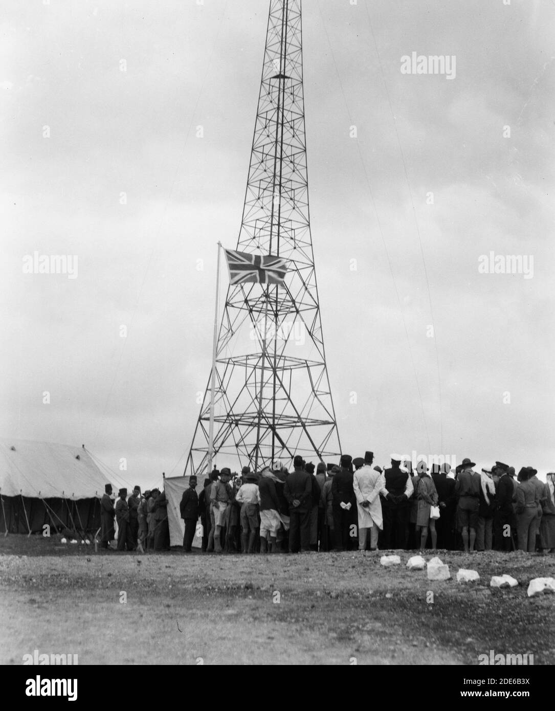 Ramallah radio tower hi-res stock photography and images - Alamy