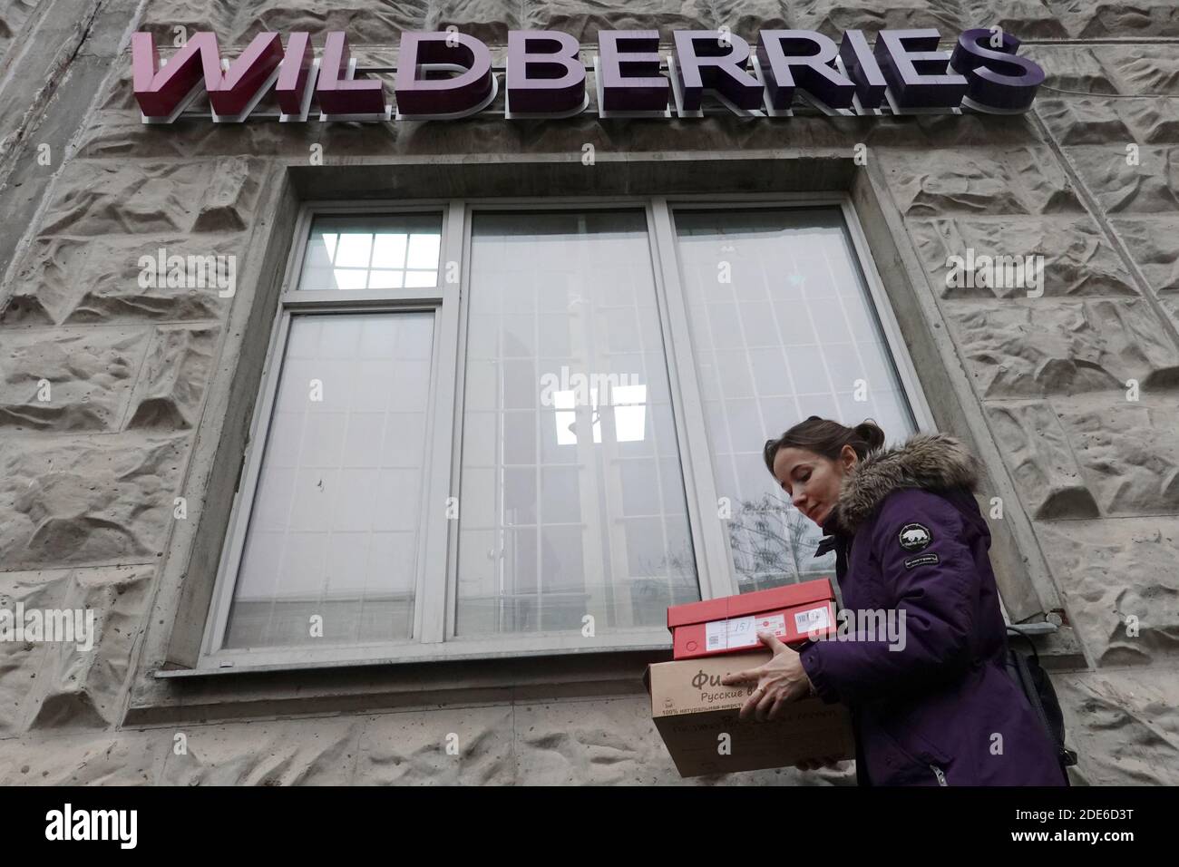 Wildberries is the largest Russian online retailer. The company was ...