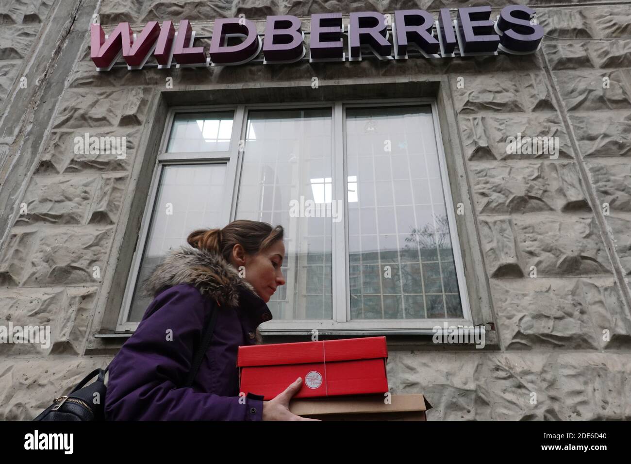 Wildberries is the largest Russian online retailer. The company was ...