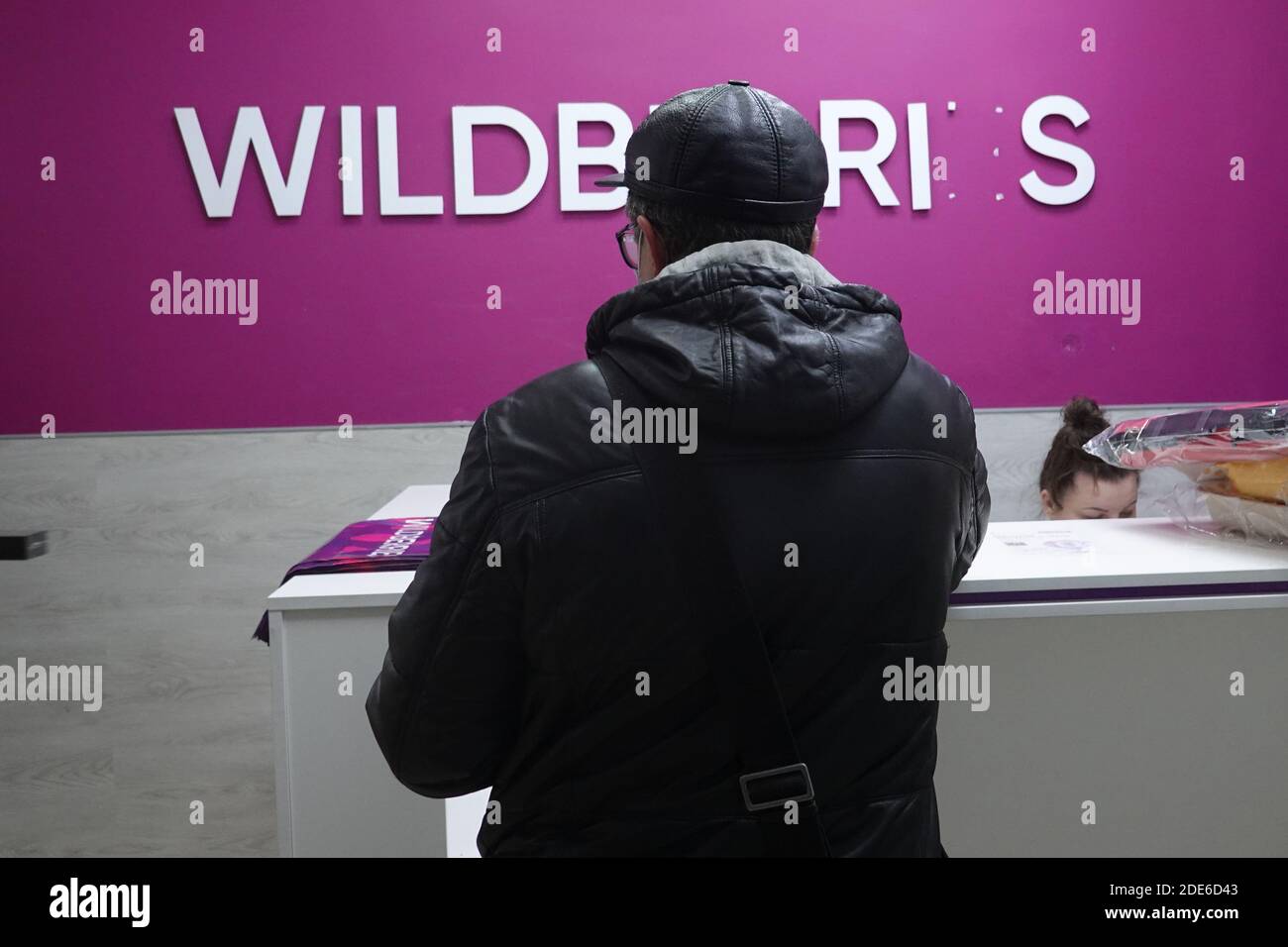 Wildberries is the largest Russian online retailer. The company was ...