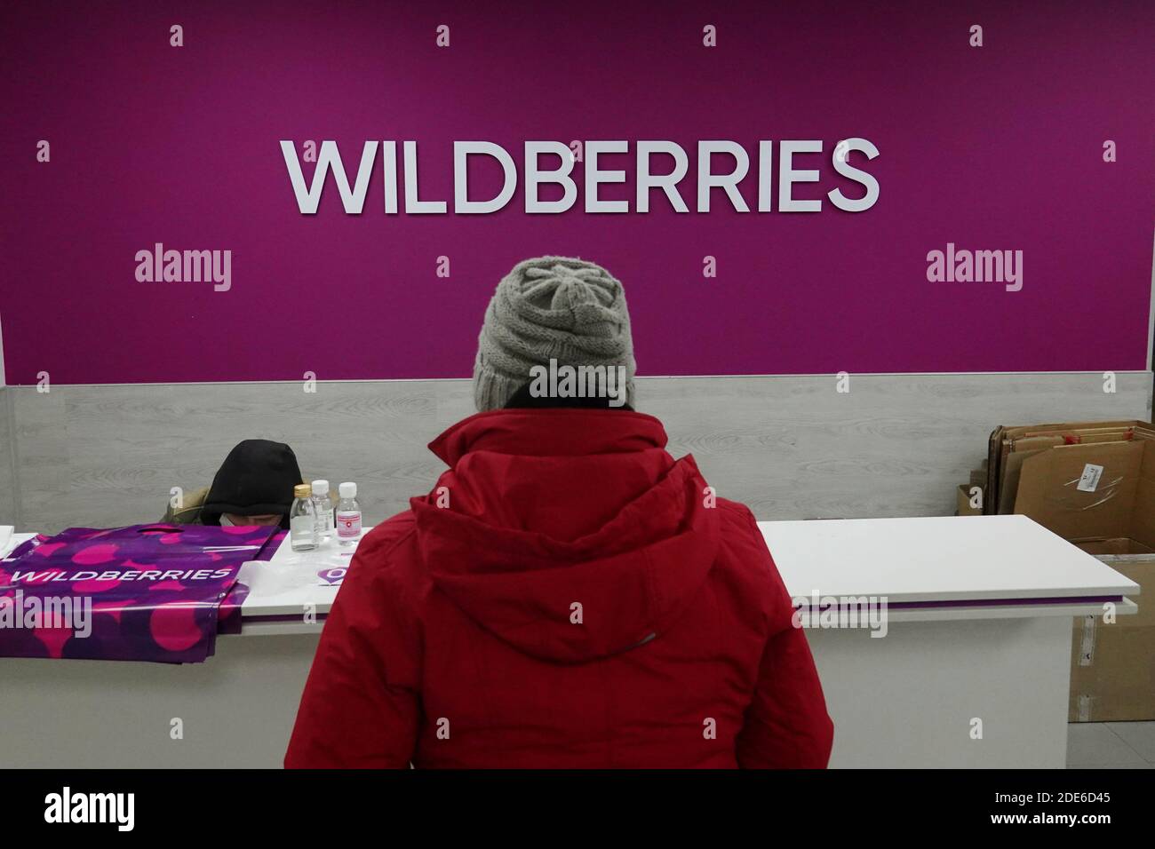 Wildberries is the largest Russian online retailer. The company was ...