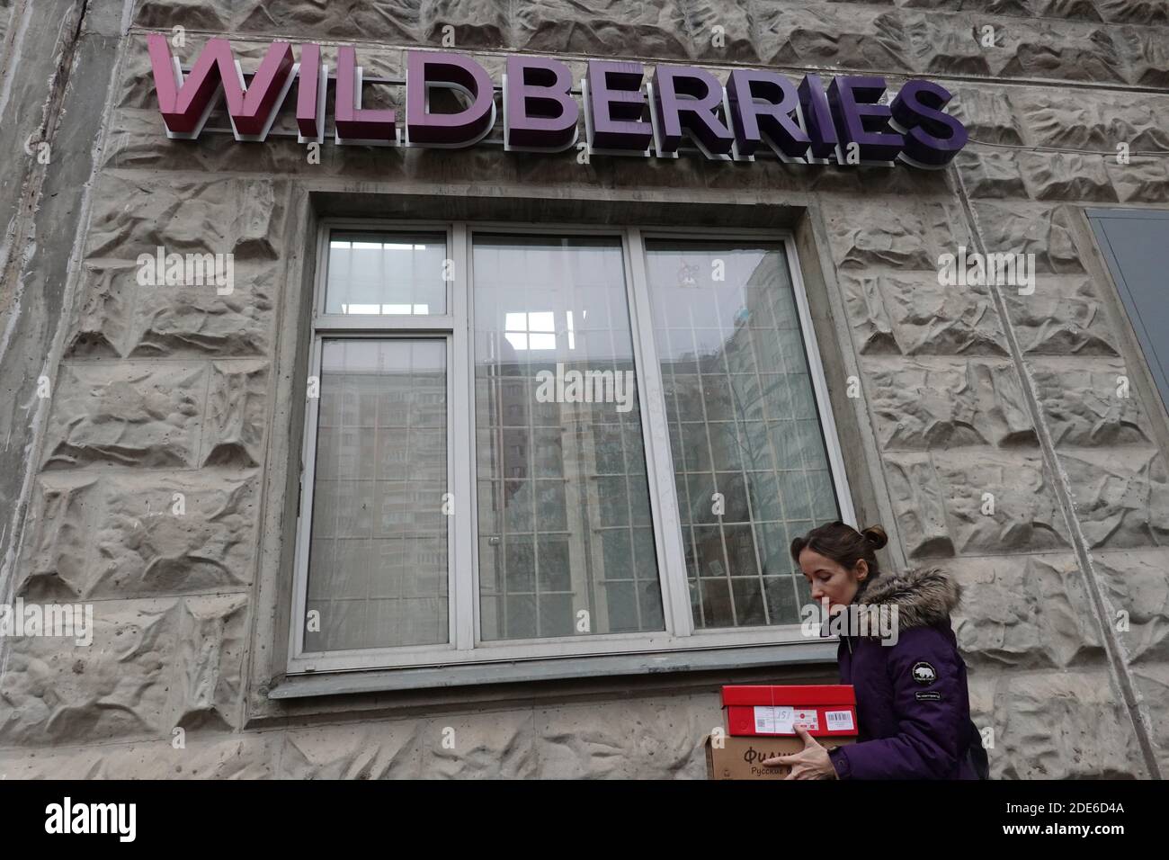 Wildberries is the largest Russian online retailer. The company was ...