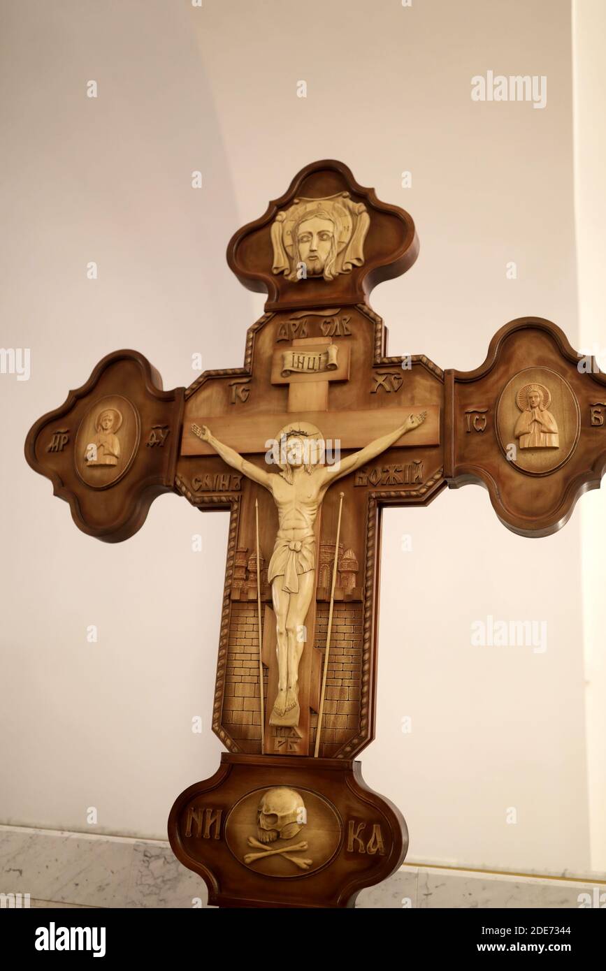Eritrean Orthodox Cross