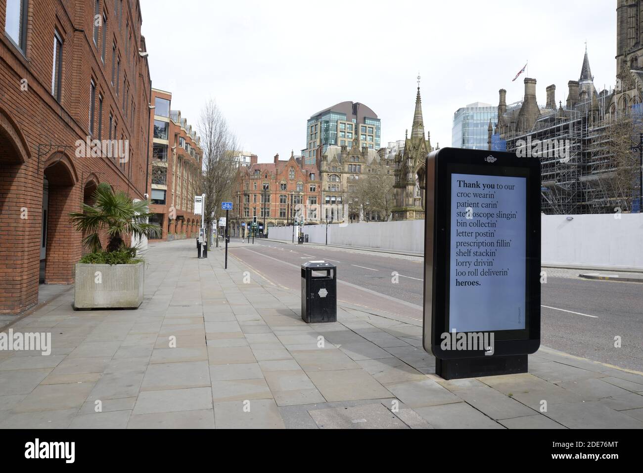 Manchester england uk lock hi-res stock photography and images - Alamy