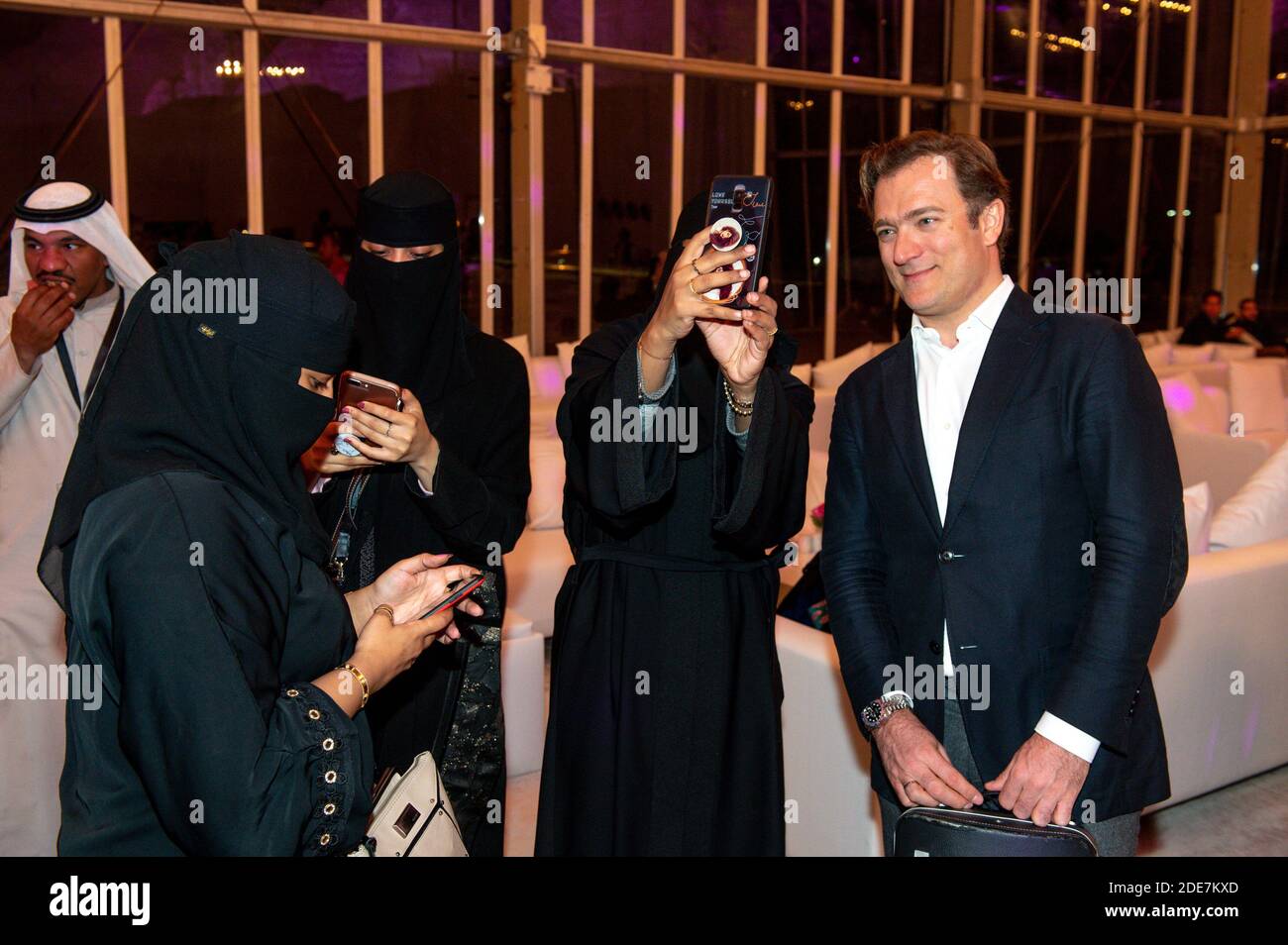 Maraya and saudi arabia hi-res stock photography and images - Alamy