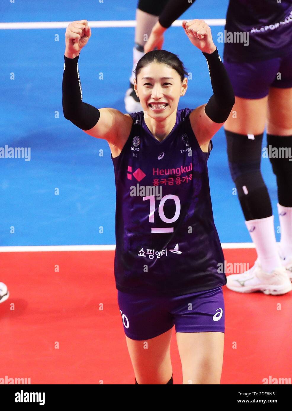 30th Nov, 2020. S. Korean volleyball star Kim Yeon-koung South Korean ...