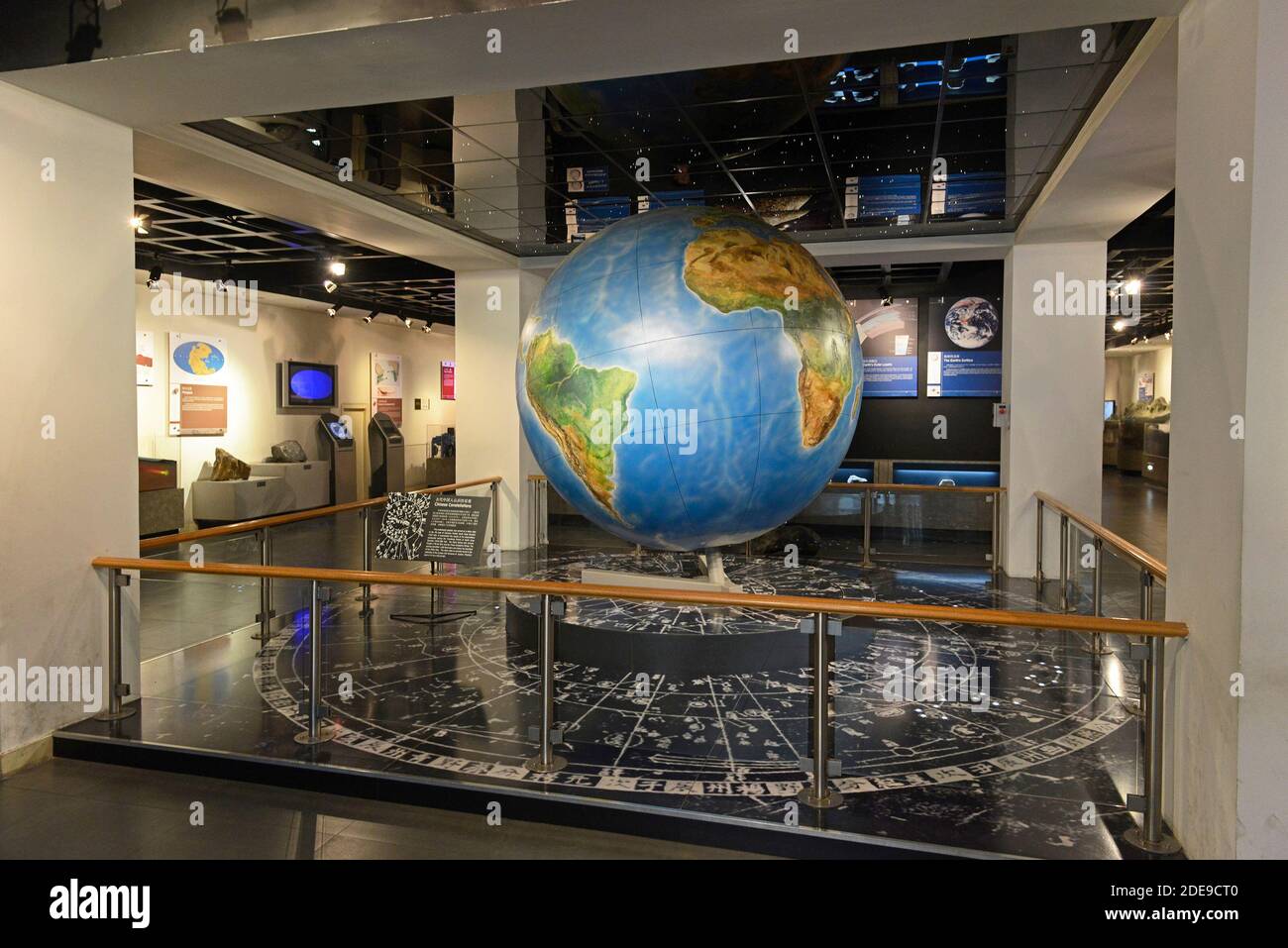 A globe at the entrance to the China Geology museum in Beijing, China ...