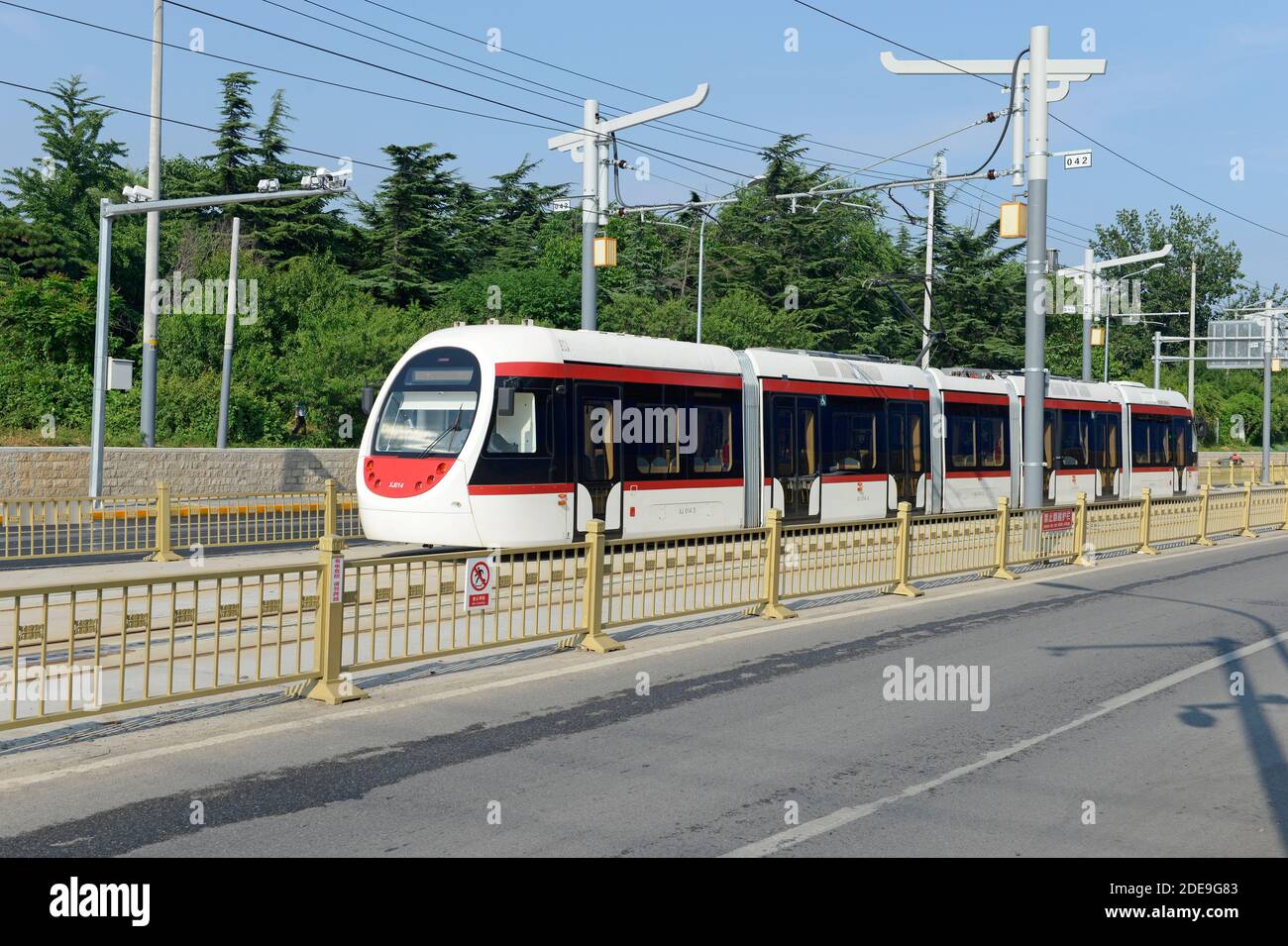 Zhiwuyuan hi-res stock photography and images - Alamy