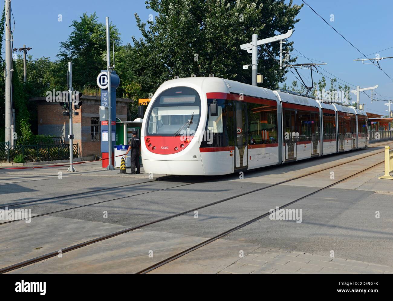 A tram approaches Chapeng station on the western suburbs metro line in ...