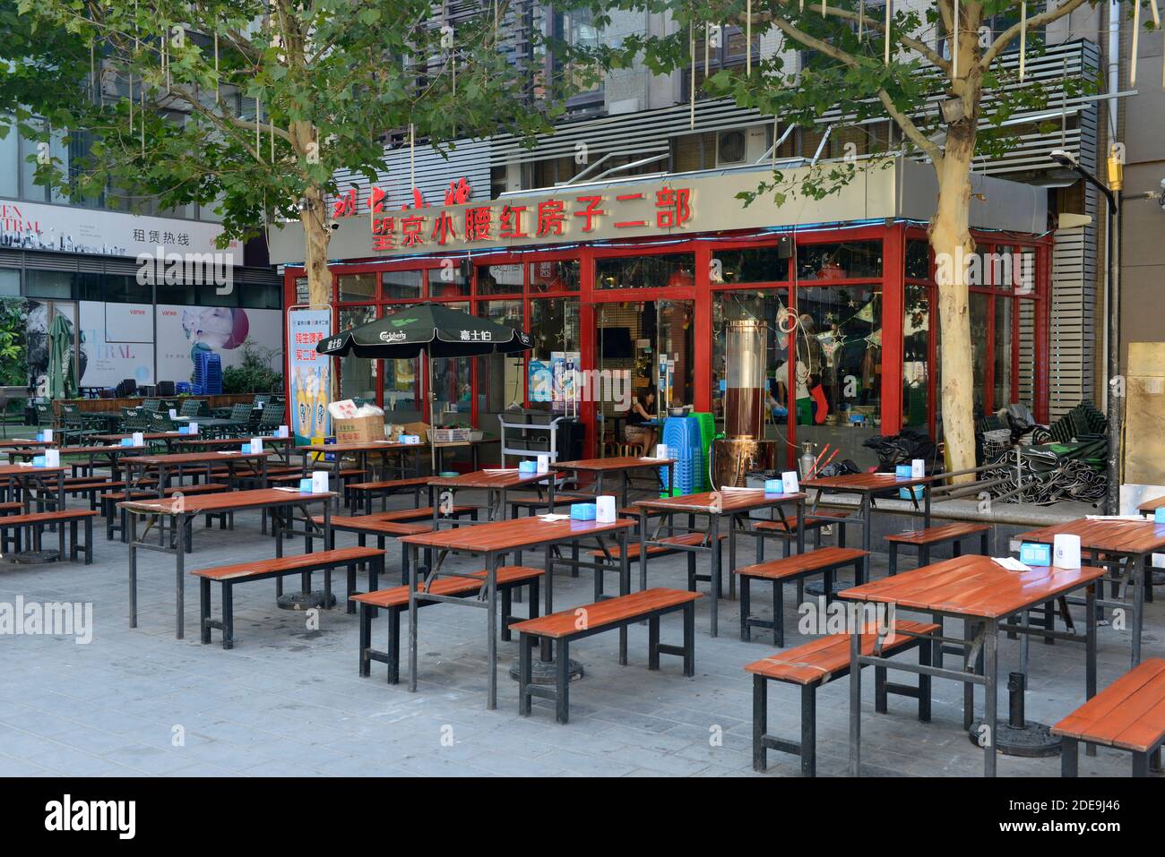 China tables hi-res stock photography and images - Alamy