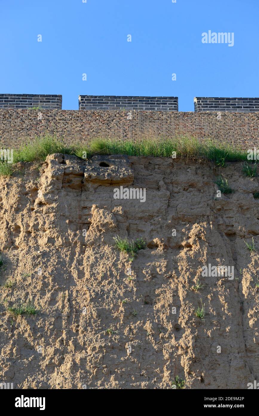 The old Ming city wall in the north of the city of Xuanhua in Hebei ...