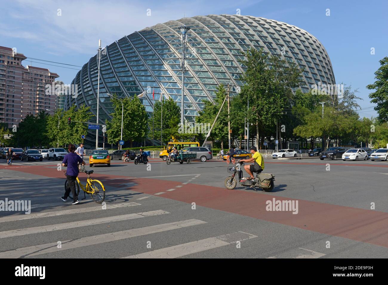 The Phoenix TV center Beijing headquarters in Chaoyang district ...