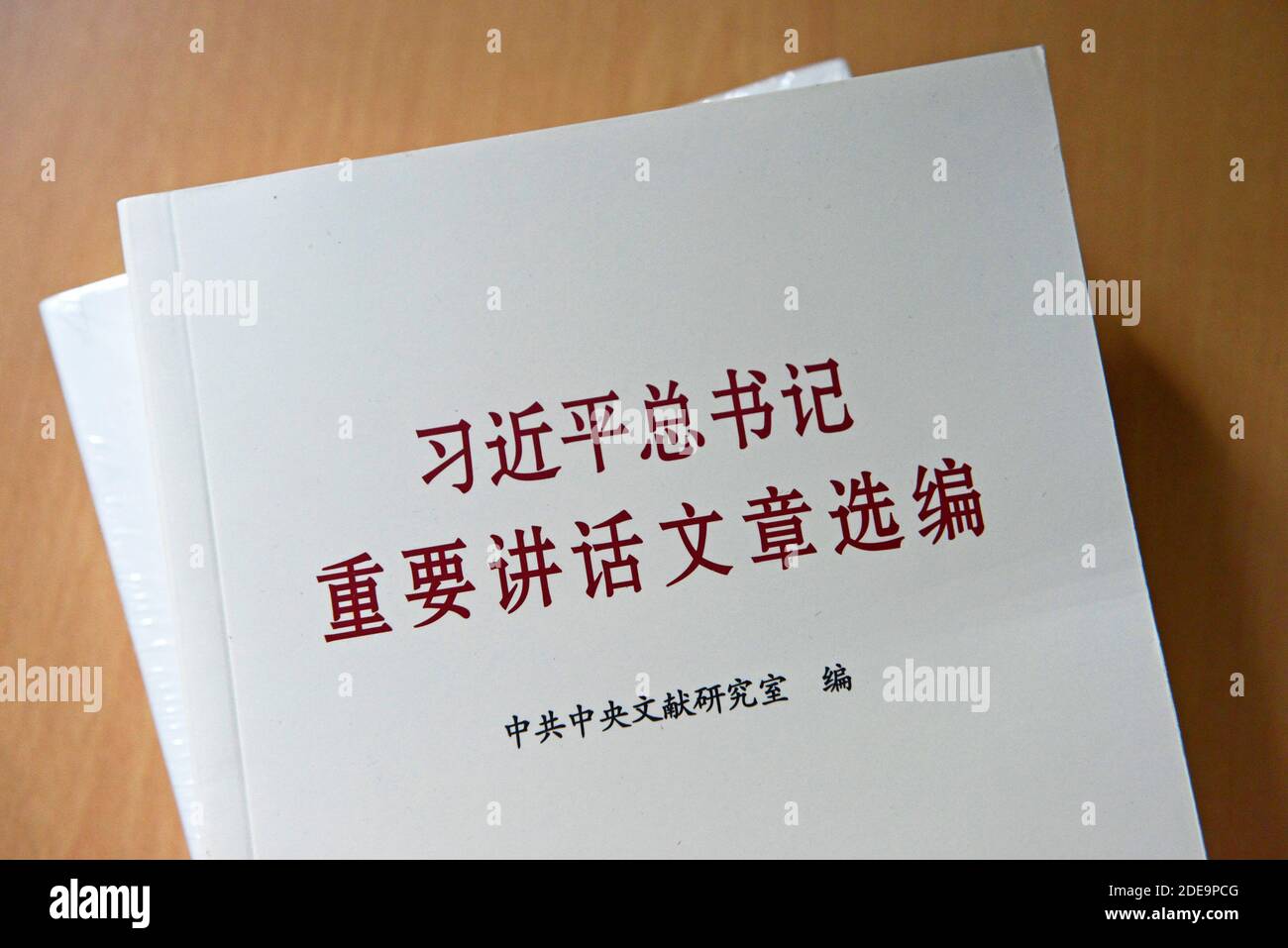 Books of collected important speeches of General Secretary Xi Jinping ...