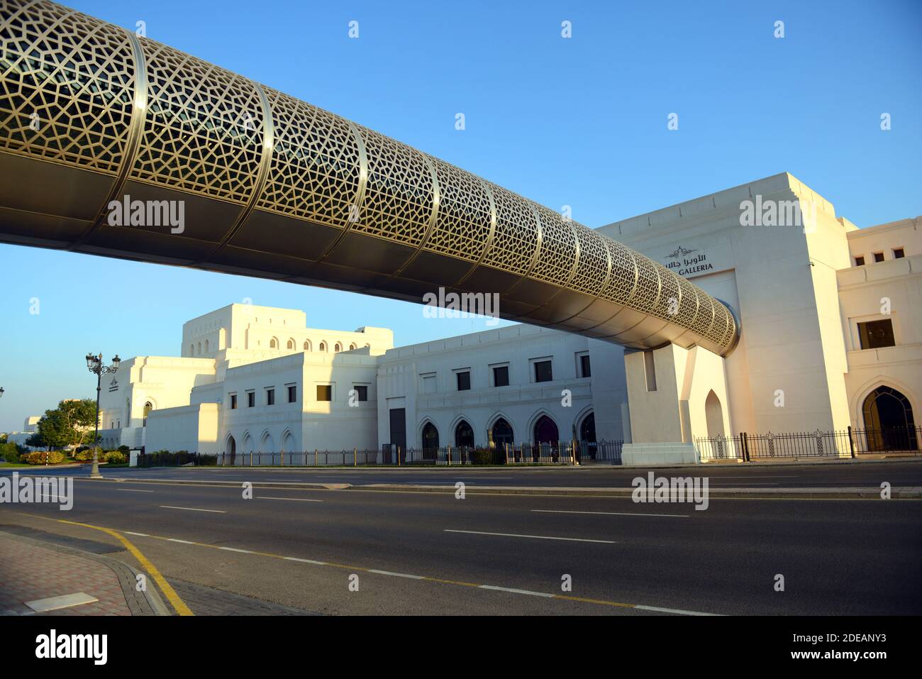 The beautiful Royal Opera house complex in Muscat, Oman Stock Photo - Alamy