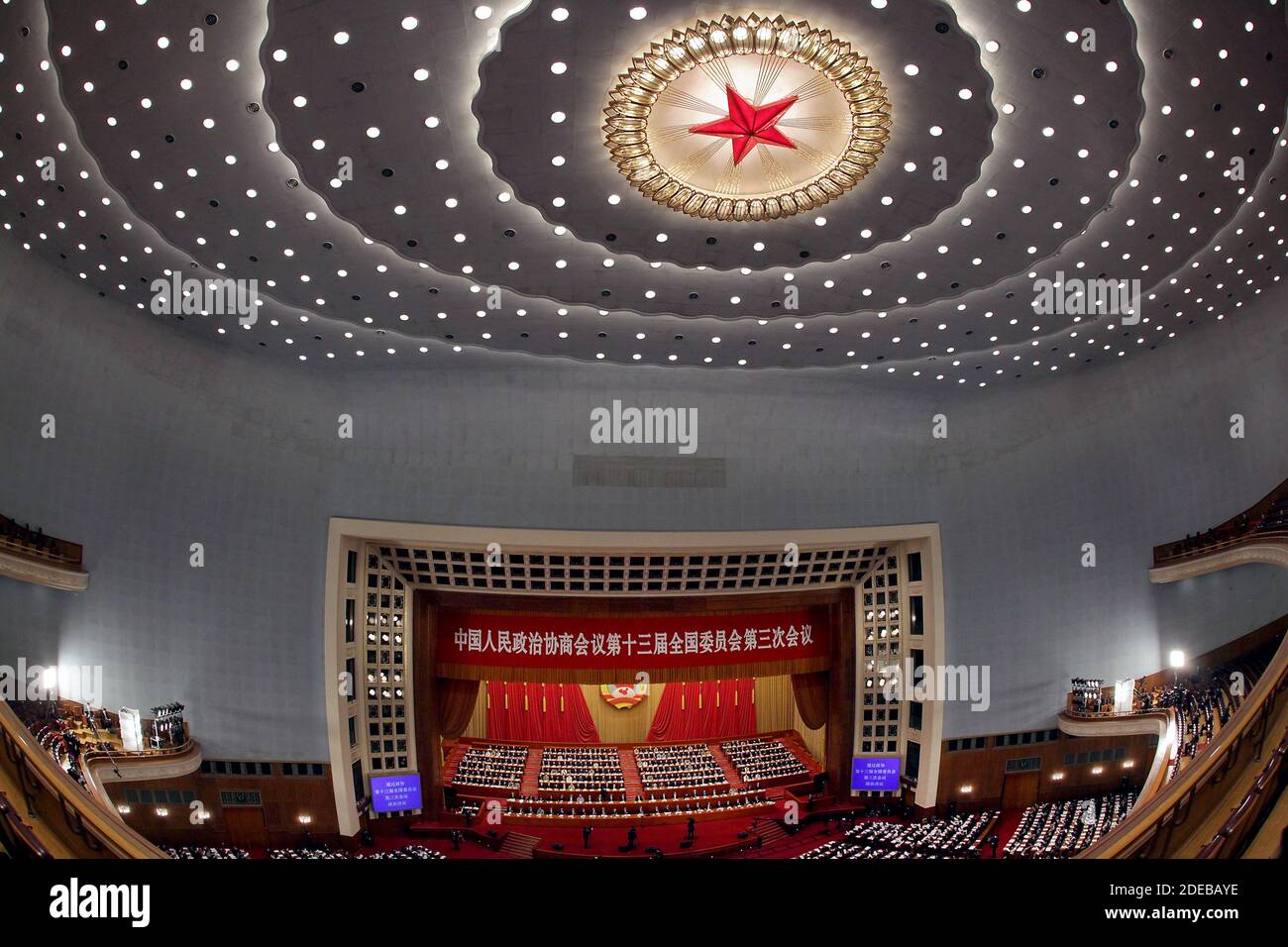 China's top leaders and delegates hi-res stock photography and images ...