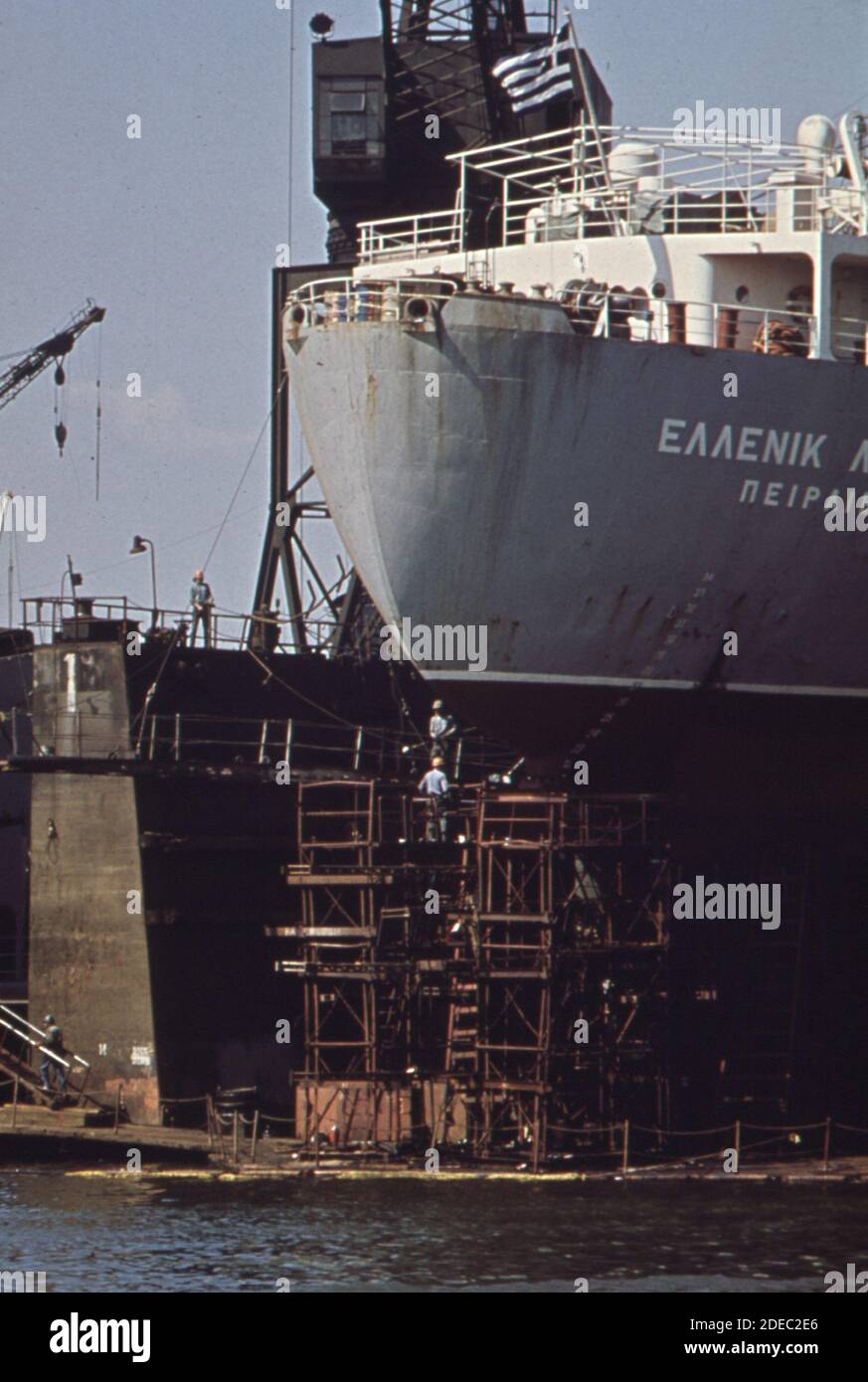 Greek ship in drydock ca. 1973 Stock Photo - Alamy