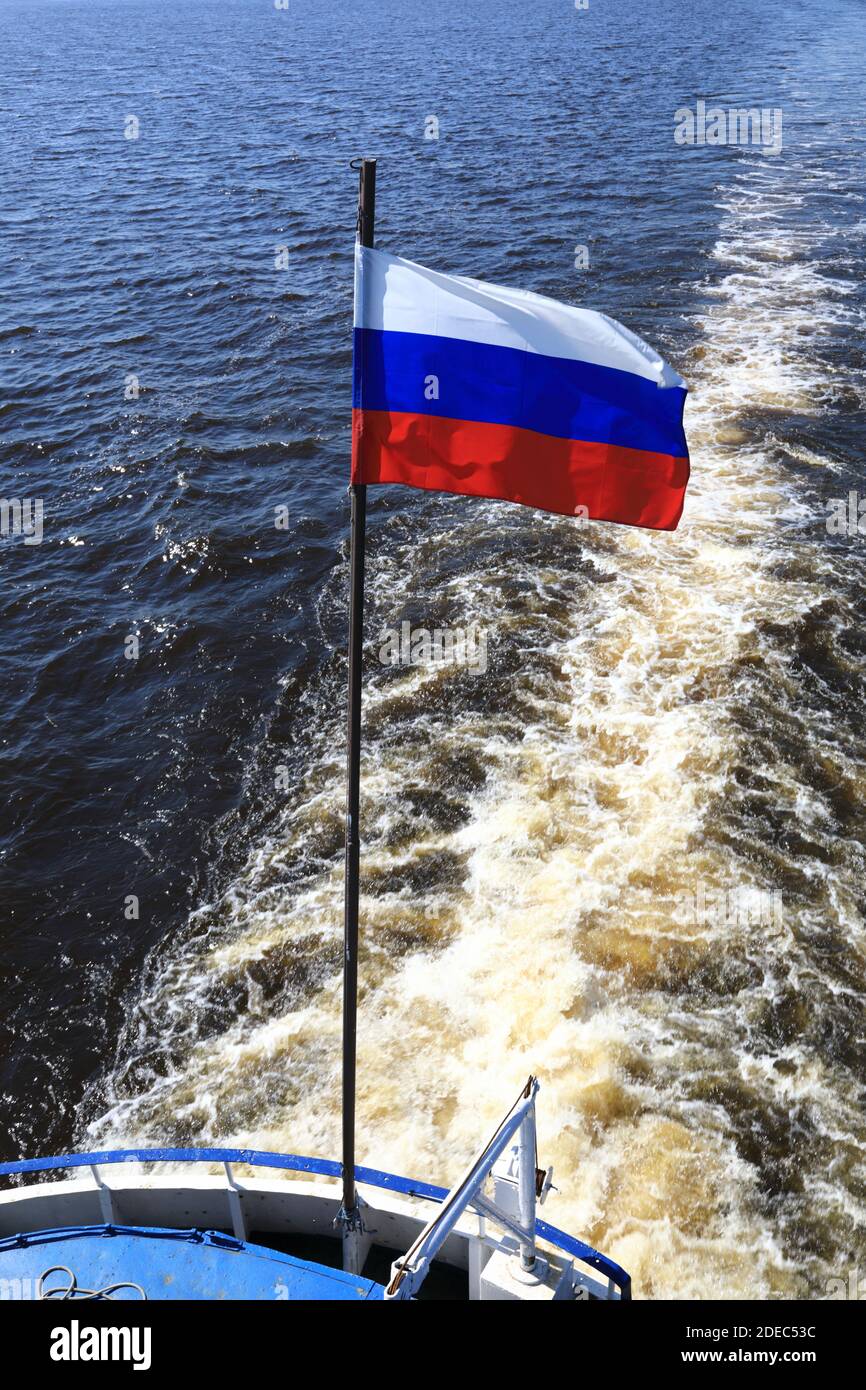 Flying ship russian hi-res stock photography and images - Alamy