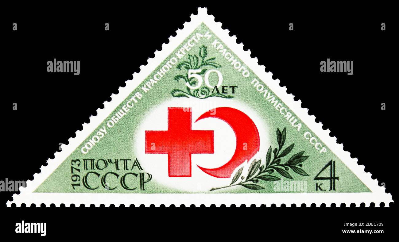 MOSCOW, RUSSIA - OCTOBER 25, 2020: Postage stamp printed in Soviet ...