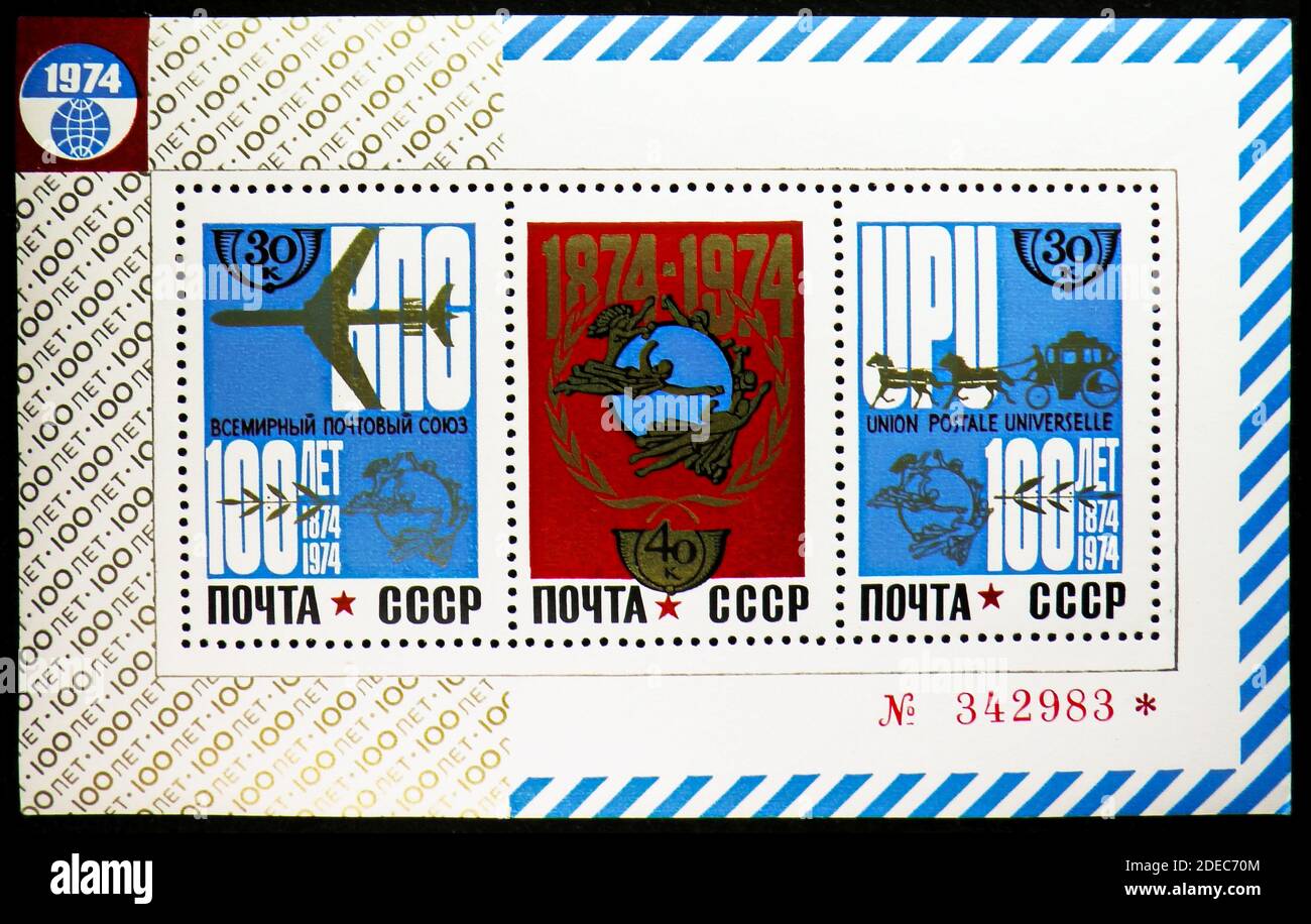 MOSCOW, RUSSIA - OCTOBER 25, 2020: Postage stamp printed in Soviet ...