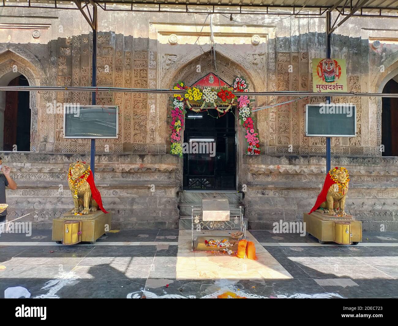 Mahakali High Resolution Stock Photography and Images - Alamy